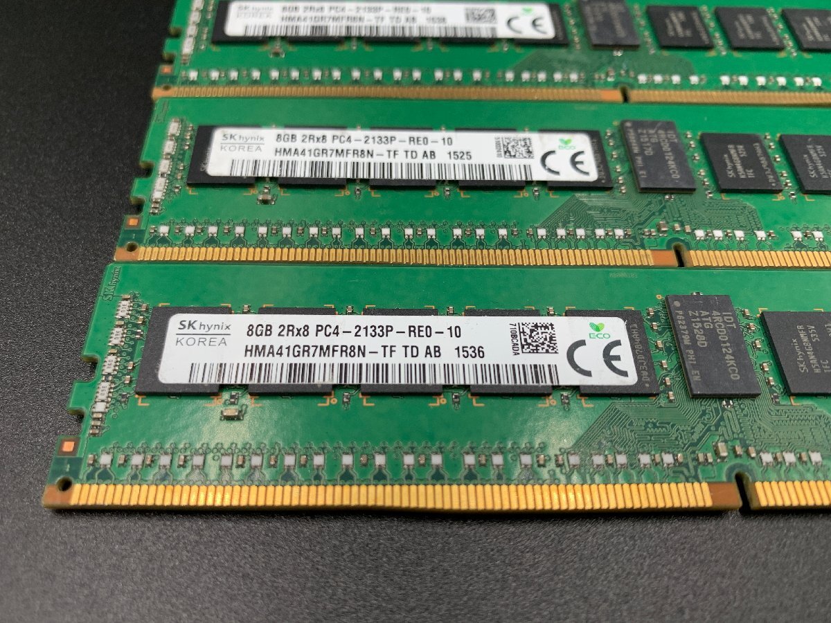 【目立った傷や汚れなし】8GBx4枚 合計32GB Hynix サーバー用 8GB PC4-17000 DDR4-2133 MHz ECC Registered CL15 288-Pin ...