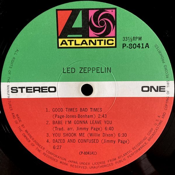 【やや傷や汚れあり】【JPN盤/LP】Led Zeppelin レッド・ツェッペリン / Led Zeppelin Atlantic / P-8041A / ロバート・プラント / ジミー ...