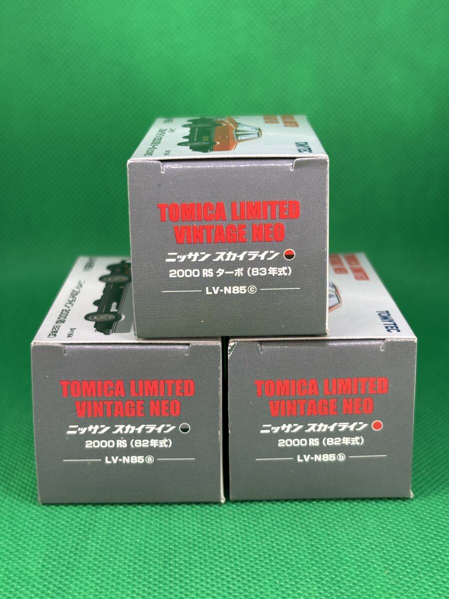 【未使用に近い】★☆【未開封】 トミカ リミテッド ヴィンテージ ネオ LV-N85 ニッサン スカイライン 2000 RS 3台☆★の落札情報詳細 - Yahoo!オークション落札価格検索 ...