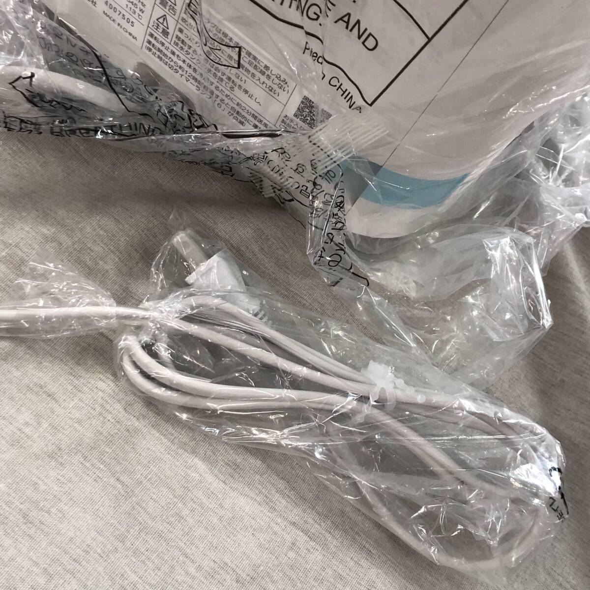 【未使用】24年製 未使用 シャープ 衣類乾燥 除湿機 CV-R60-W ホワイト 5.6L/日 プラズマクラスター 7000 デシカント方式 省スペース コンパクトの落札情報詳細 ...