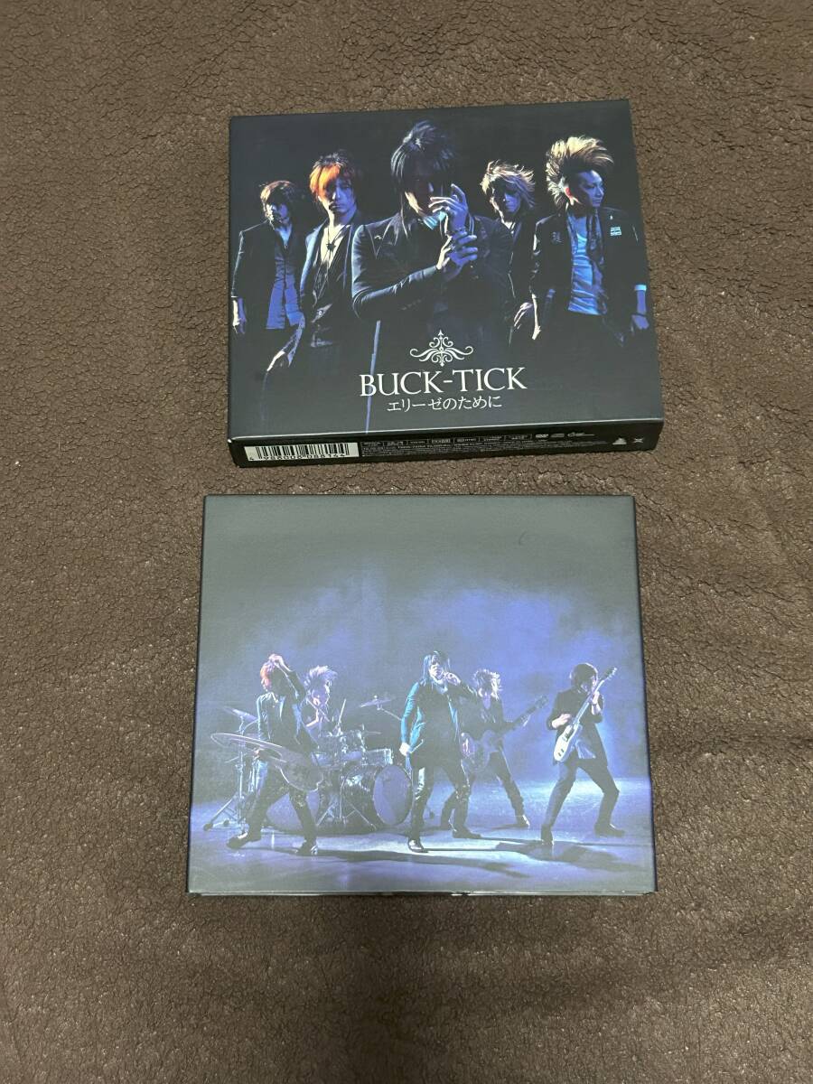 【やや傷や汚れあり】BUCK-TICK エリーゼのために DVD+LIVE CD(DAY IN QUESTION 2011 Live at Zepp sendai)付初回生産限定盤の落札情報 ...