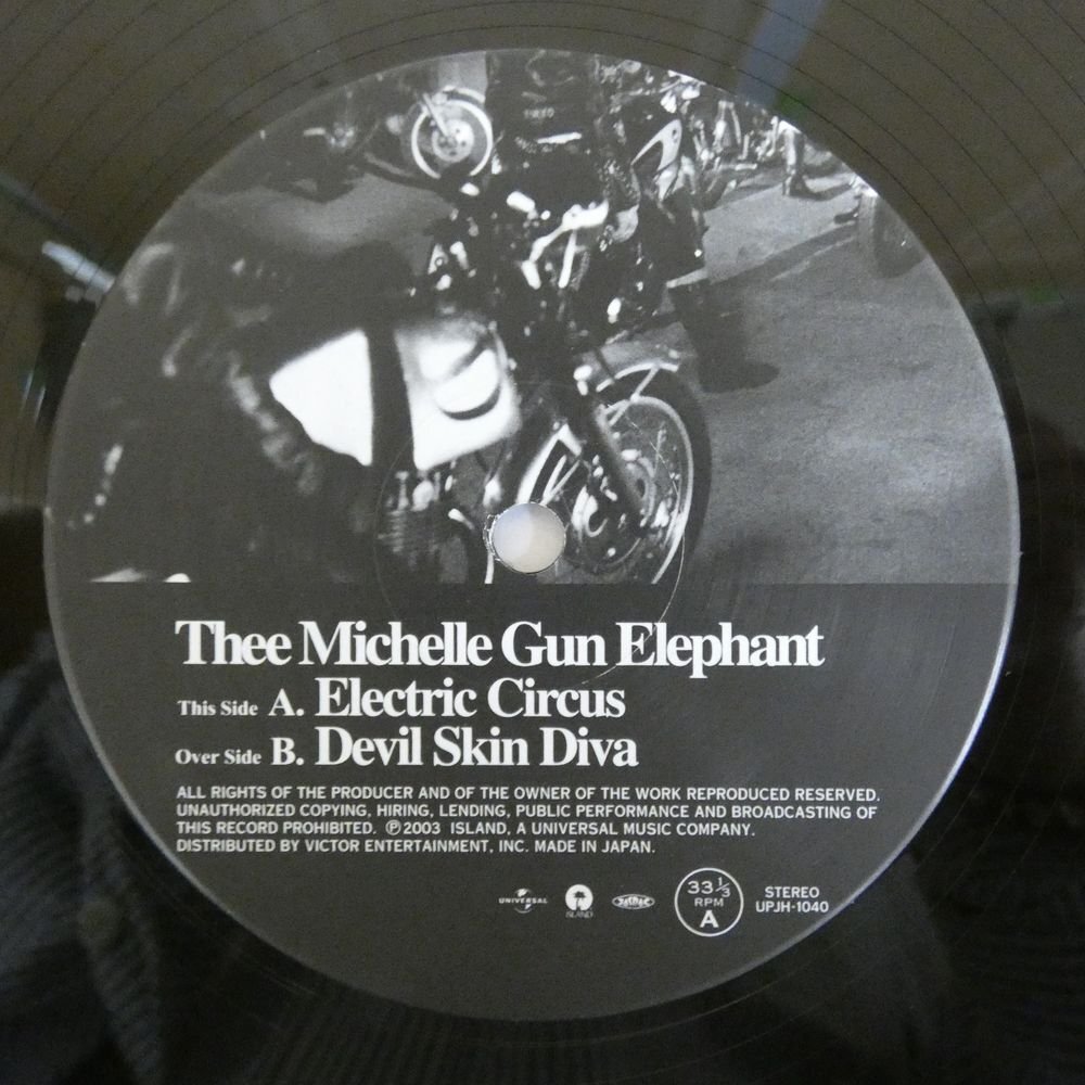 【やや傷や汚れあり】48079962;【国内盤】Thee Michelle Gun Elephant / Electric Circus ...