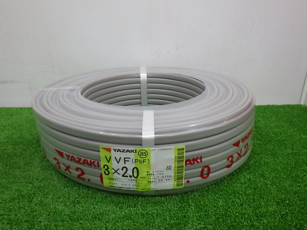 【未使用】未使用品 YAZAKI 矢崎 VVF2.0-3c VVFケーブル 3×2.0mm 100m 灰 2025年製 電材 電線 3芯 未開封 ④の落札情報詳細 - Yahoo!オークション ...