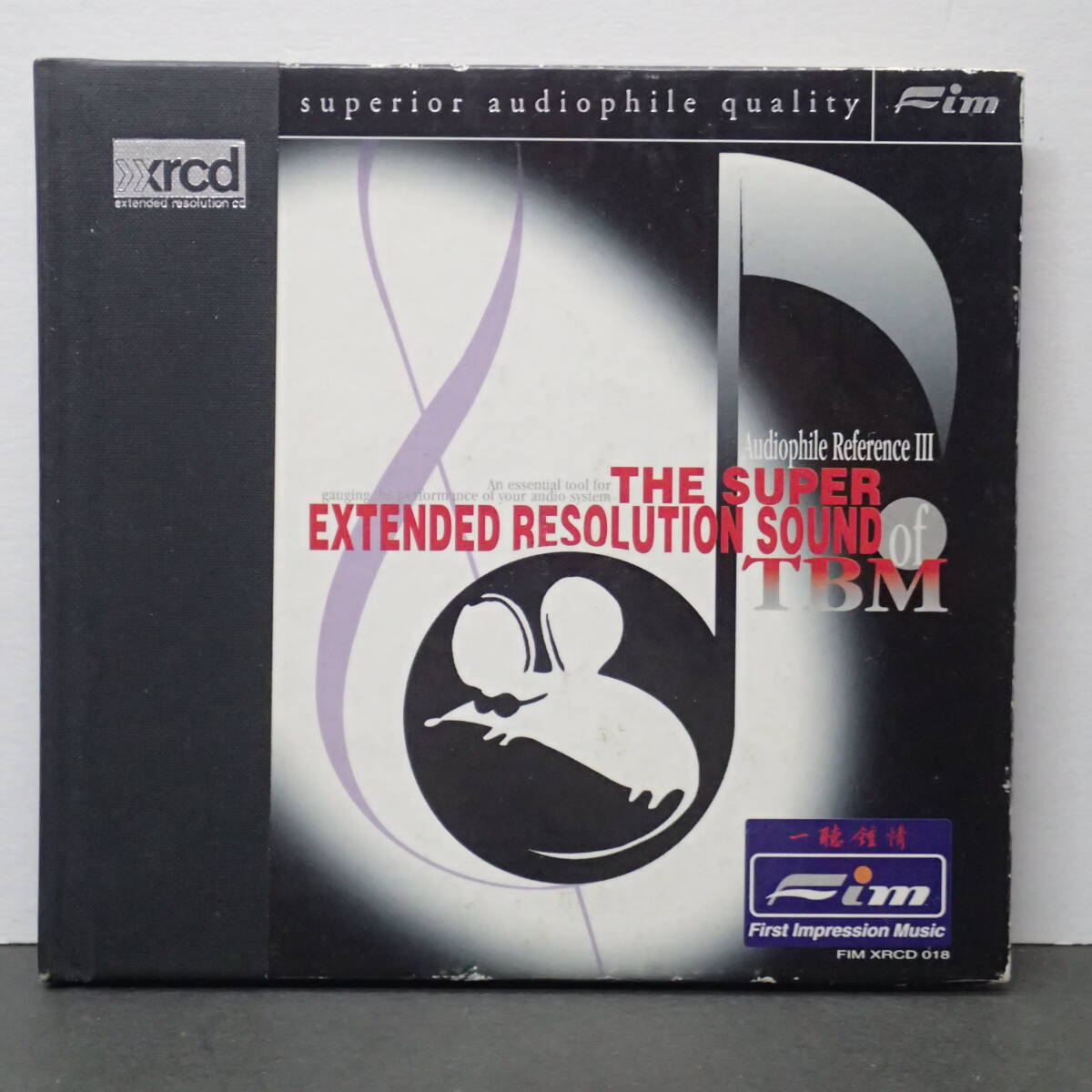 【傷や汚れあり】CD The Super Extended Resolution Sound of TBM (First Impression ...