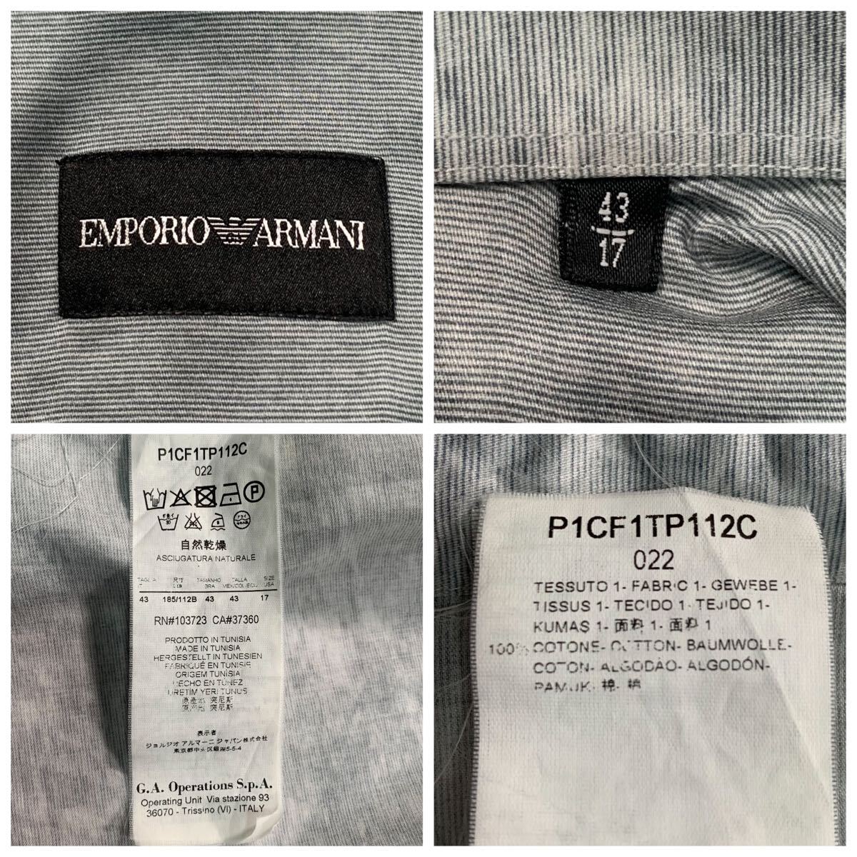 【目立った傷や汚れなし】XLサイズ相当 EMPORIO ARMANI エンポリオアルマーニ 【レアデザイン】 長袖 カッタウェイ カジュアル ドレス シャツ 43 比翼の落札情報詳細 ...