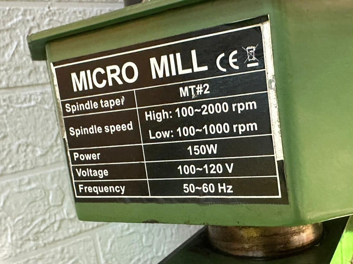 【未使用】SIEG Bellmex他 MICRO MILL フライス盤 X1 主軸用NTN金属シールベアリング2個新品の落札情報詳細 ...