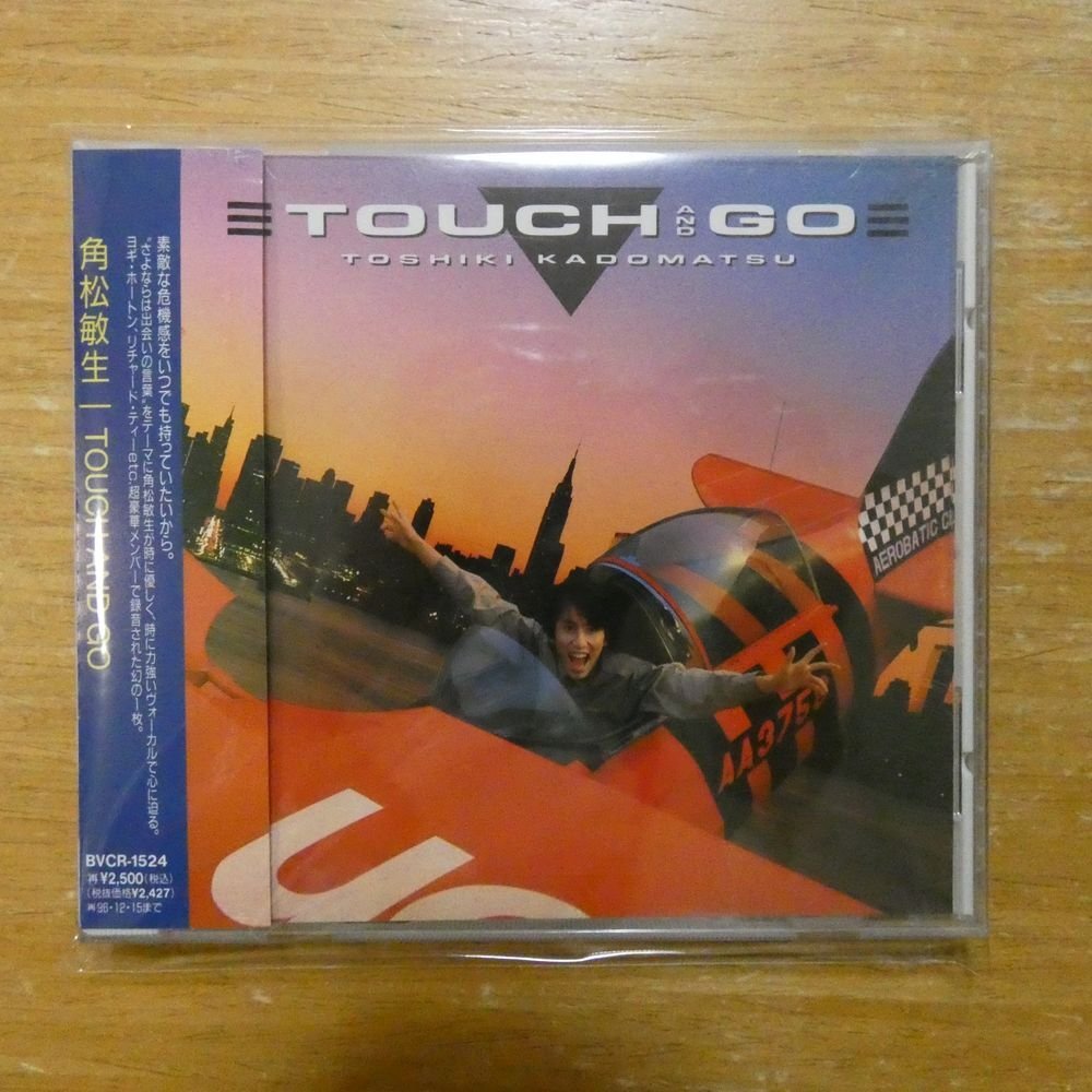 【やや傷や汚れあり】【中古CD】角松敏生/TOUCH AND GO/86年盤の落札情報詳細 - Yahoo!オークション落札価格検索 オークフリー