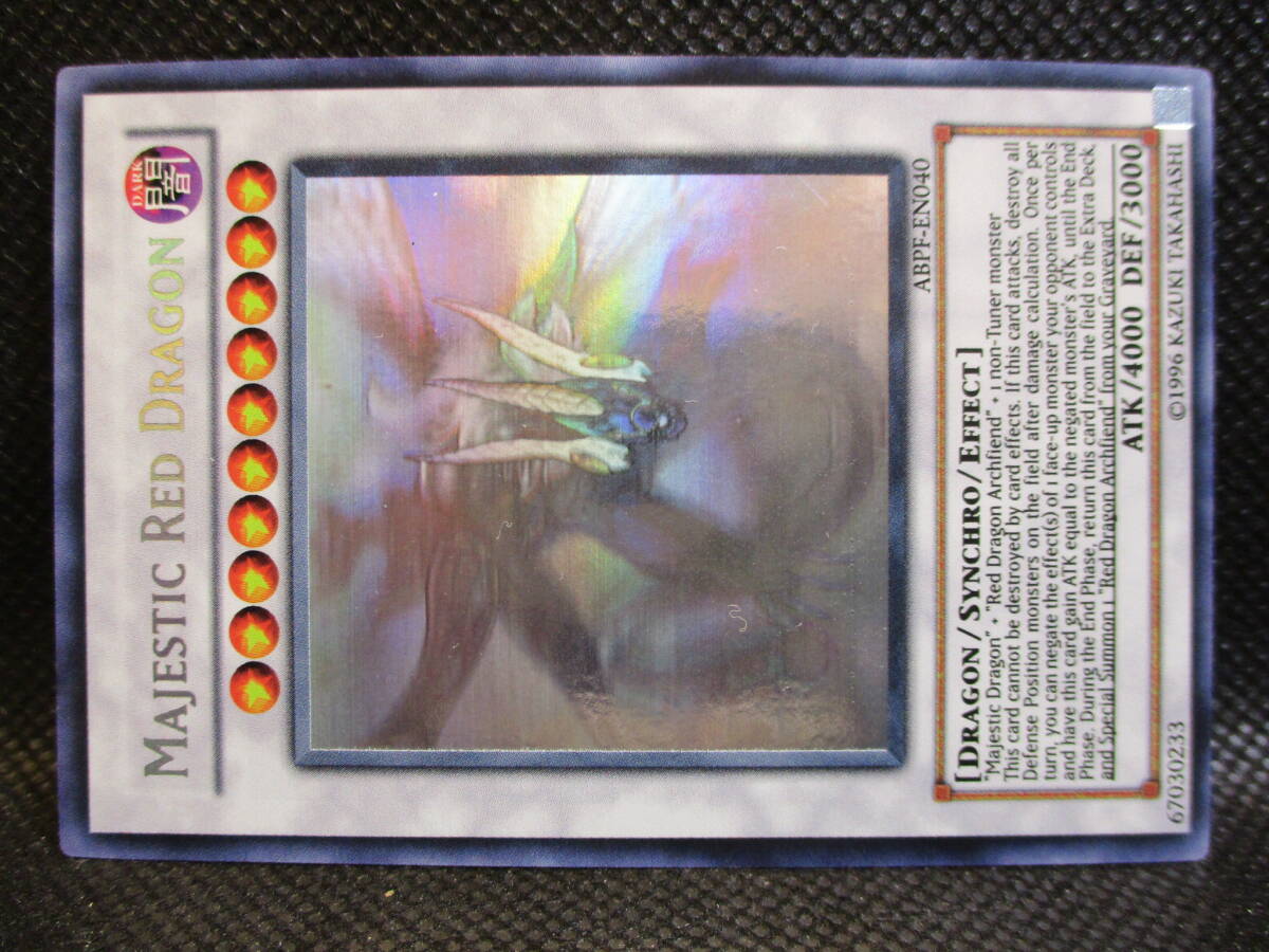 【未使用】MRD★遊戯王 米版/英語 セイヴァー・デモン・ドラゴン ABPF-EN040 ホロ ゴースト Majestic Red Dragon★新品・美品コレクションの落札情報詳細 ...