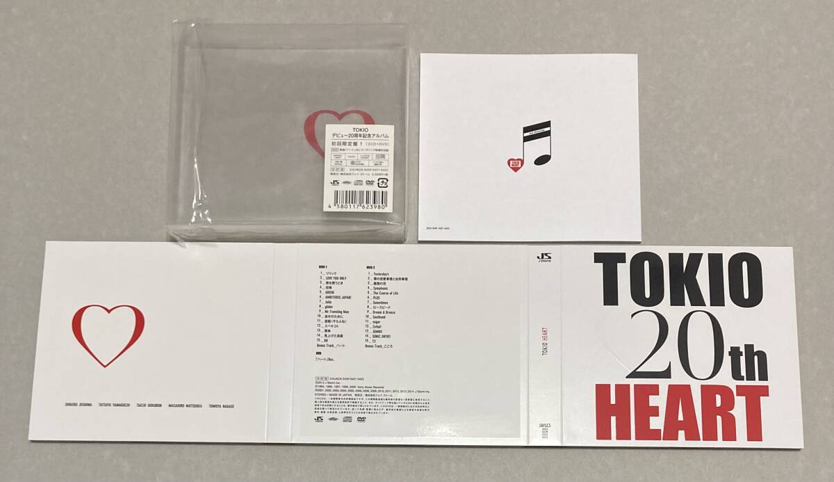 【目立った傷や汚れなし】CD DVD TOKIO HEART 初回限定盤1 デビュー20周年記念アルバム 使用品 美品 長瀬智也 松岡昌宏 国分太一 山口達也 城島茂の落札情報詳細 ...