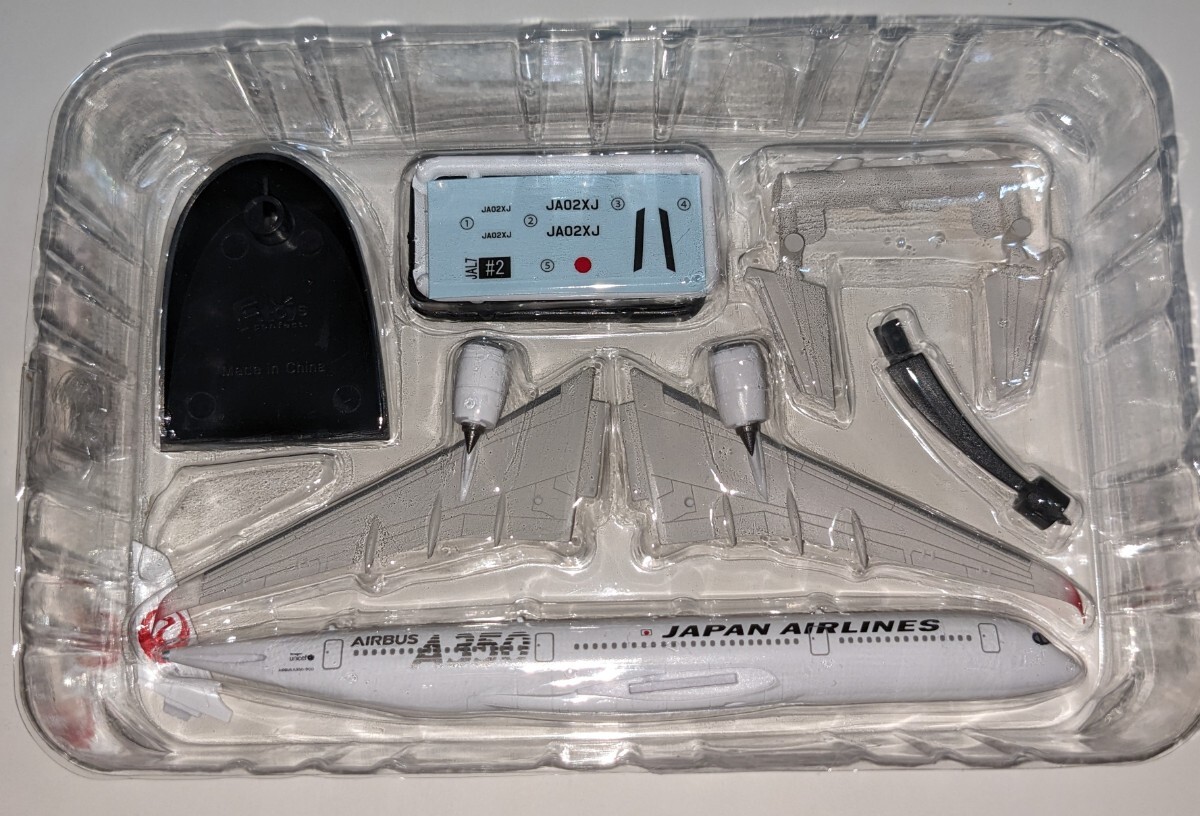 【未使用】2. AIRBUS A350-900(2号機／SILVER) JALウイングコレクション7 Plus 1/500 エフトイズ F-TOYSの落札情報詳細 - Yahoo!オークション ...