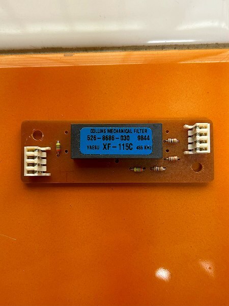 【目立った傷や汚れなし】☆★ YAESU YF-115C/XF-115C CWナローフィルター （コリンズメカニカル）【FT-847純正 ...