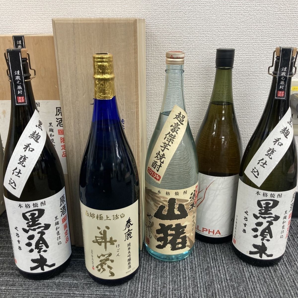 【傷や汚れあり】K218 日本酒 焼酎 一升瓶 5点まとめセット 黒須木 華厳 山猪ALPHA 2点箱付き 1.8L 14-38% 未開栓 IIの落札情報詳細 - Yahoo!オークション落札 ...