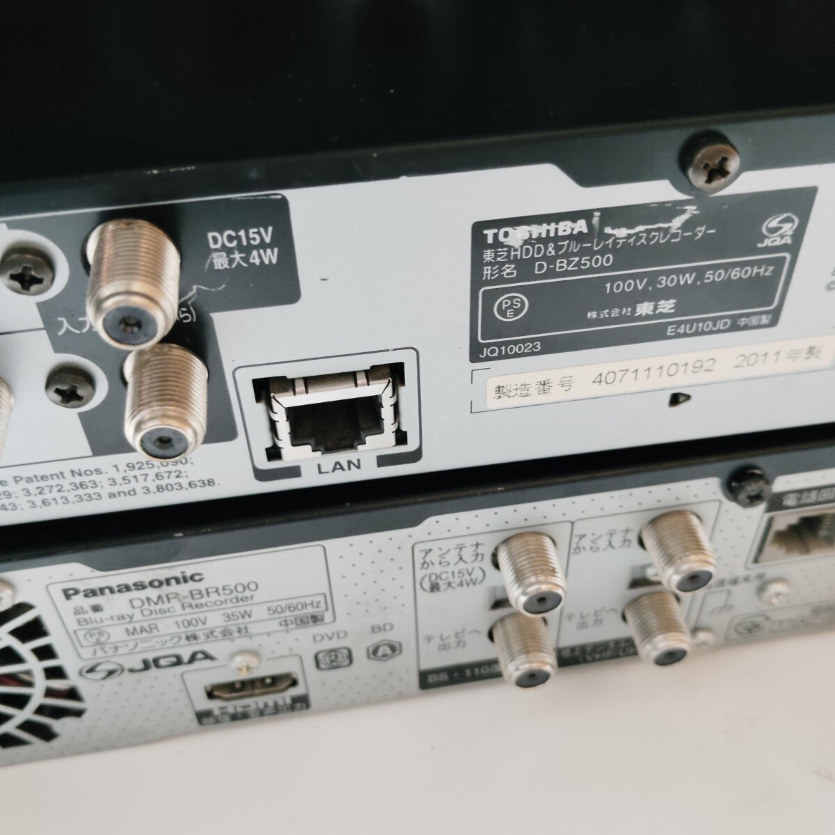 【目立った傷や汚れなし】【極上美品★動作良好品】Panasonic DVD-RV70 DVDプレーヤー 日本製フリフリ機 パナソニック CDプレーヤー DVD-RV20 DVD-RV31 兄弟 ...