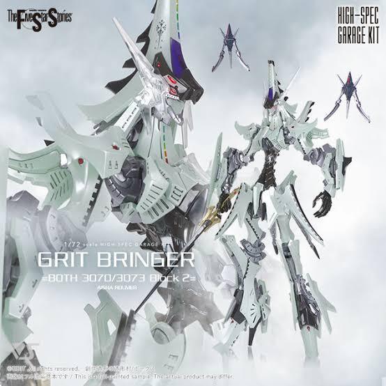 【未使用】ボークス VOLKS HSGK 1/72 グリット・ブリンガー ボォス 3070/3073 ブロック 2 アイシャ・ルーマー FSS ファイブスター物語 新品未開封の落札情報詳細 ...