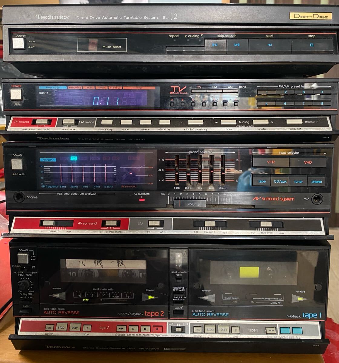【傷や汚れあり】Technics テクニクス システムコンポ SL-J2 ST-X70T SU-X70-K RS-X70WR SB-F70 ...