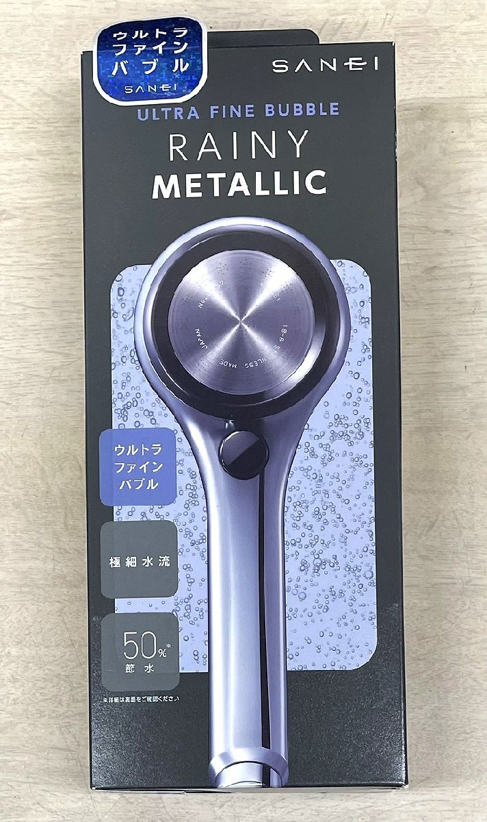 【未使用】新品 SANEI PS3136-81XA ファインバブルシャワーヘッド レイニーメタリック サンエイの落札情報詳細 - Yahoo!オークション落札価格検索 オークフリー