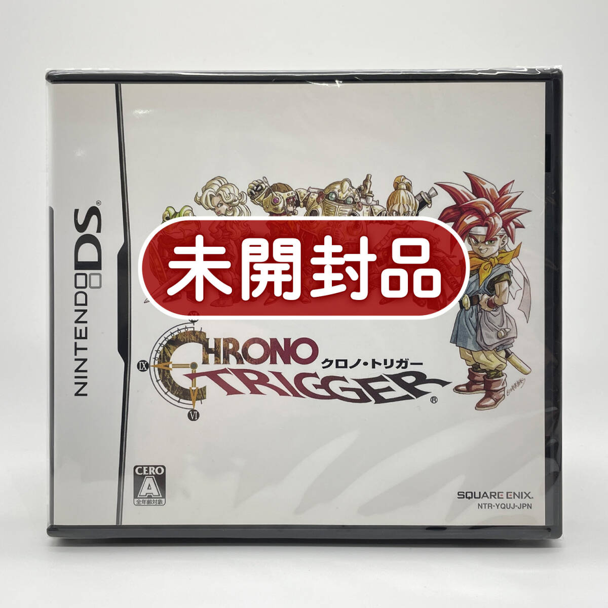 【未使用】★未開封品★【DS】クロノ・トリガー (CHRONO TRIGGER) / 任天堂 ニンテンドー Nintendo / 新品 美品 / 即配達 レアソフト コレクション品の落札情報 ...
