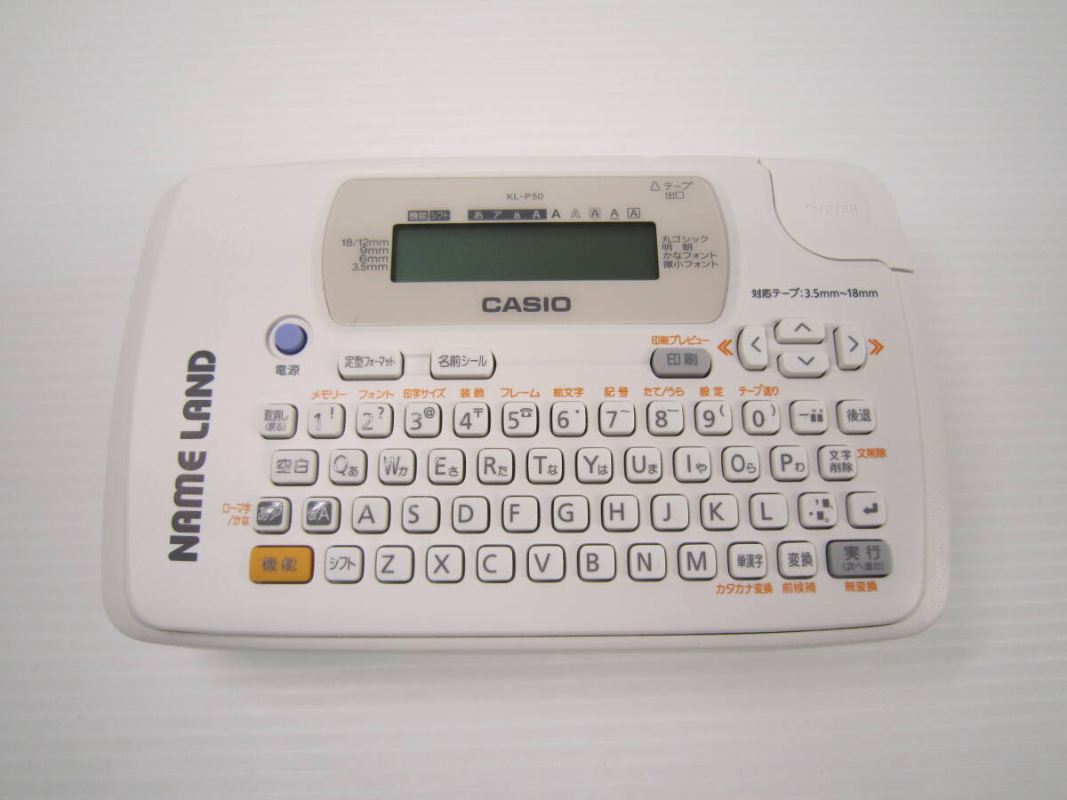 【やや傷や汚れあり】2707M0905 【1円～】CASIO カシオ テプラ KL-P50 ネームランド 通電確認済/未使用テープ×1の落札情報詳細 - Yahoo!オークション落札価格検索 ...