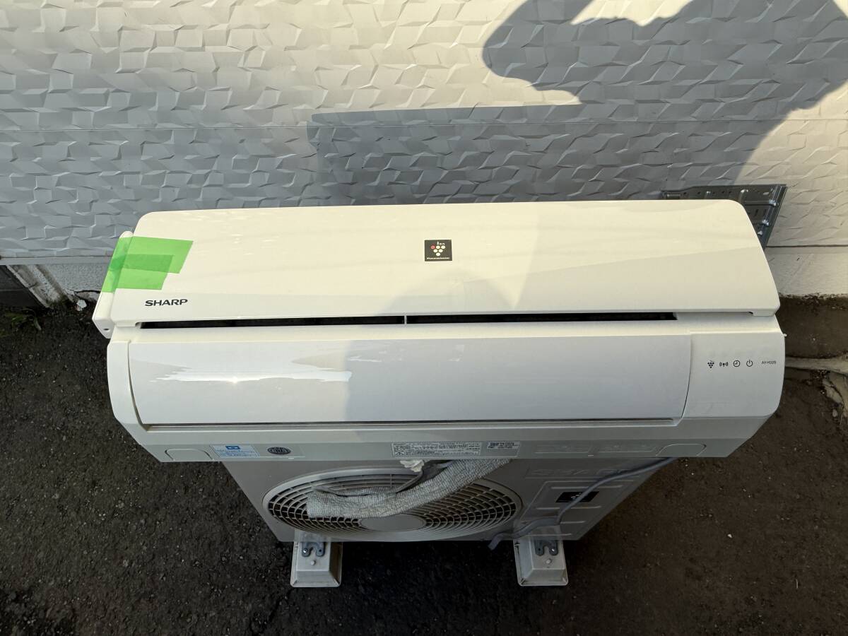 【傷や汚れあり】動作確認済み SHARP 除湿機 CV-H180-W シャープ 2018年製 中古現状品 衣類乾燥機 除湿器 プラズマクラスター 消臭の落札情報詳細 - Yahoo ...