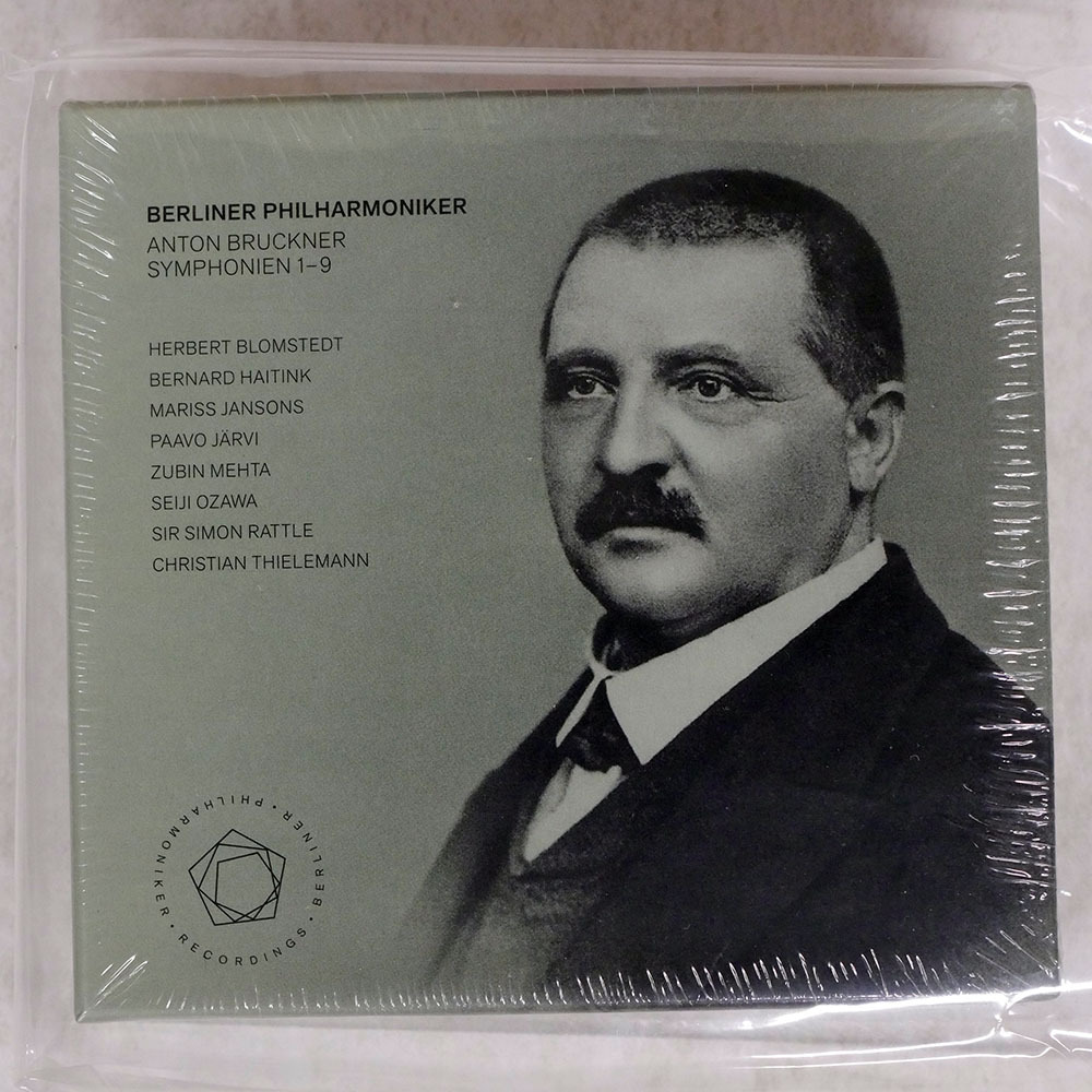 【未使用】高音質CD/SACD/ラトル/ブラームス/ドイツ・レクイエム/ベルリン・フィル/Rattle/Brahms/Ein ...