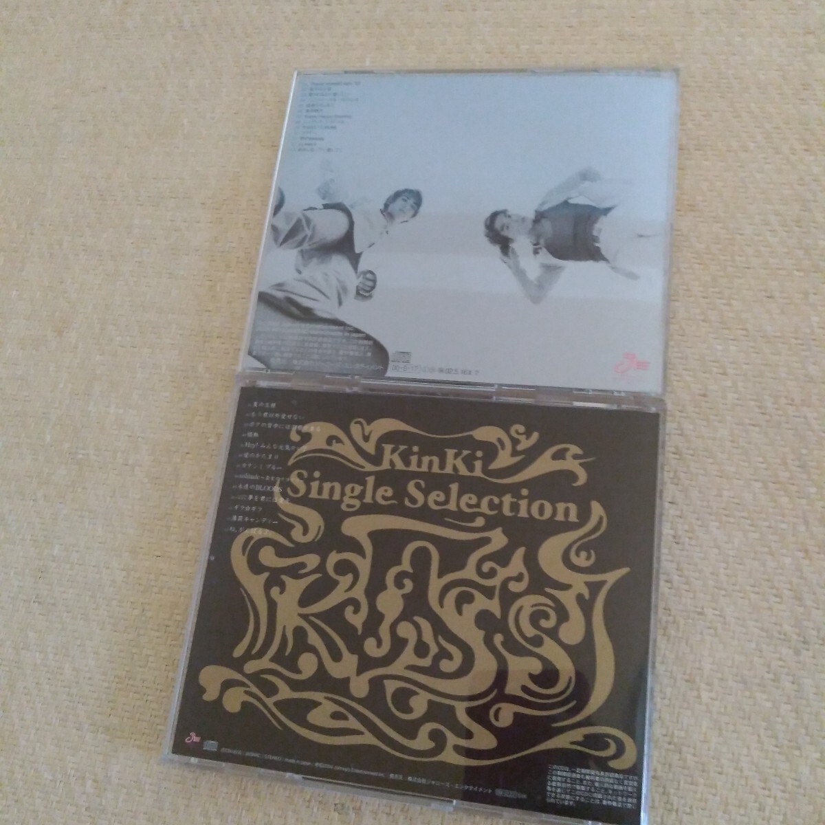 【やや傷や汚れあり】KinKi Kids KinKi Single Selection + KinKi Single Selection II ...