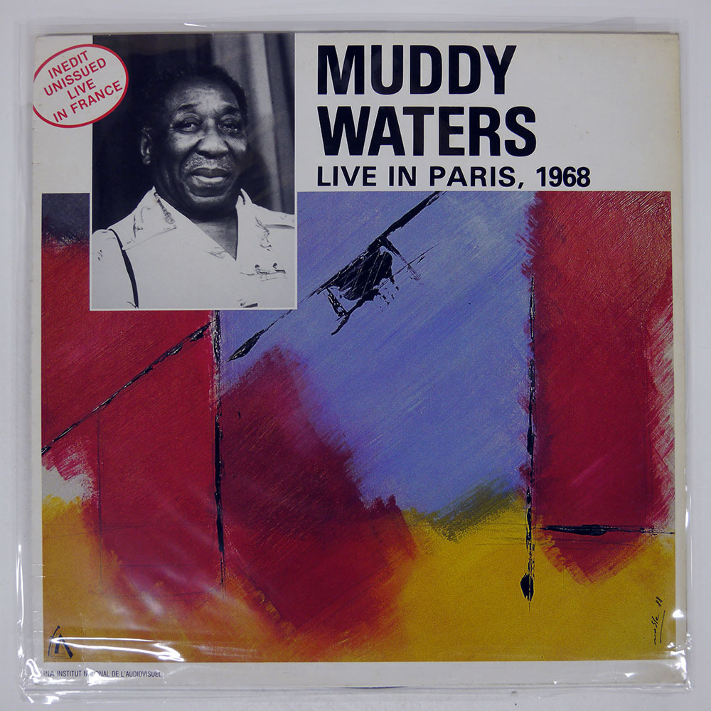 【やや傷や汚れあり】仏 MUDDY WATERS/LIVE IN PARIS, 1968/FRANCE'S CONCERT FC121の落札 ...