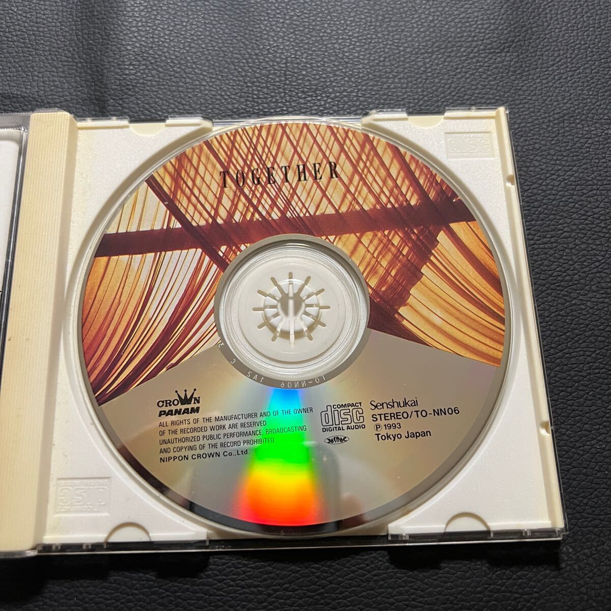 【やや傷や汚れあり】CD J-POP TOGETHER おやすみ フォークソング イルカ かぐや姫の落札情報詳細 - Yahoo!オークション落札価格検索 オークフリー