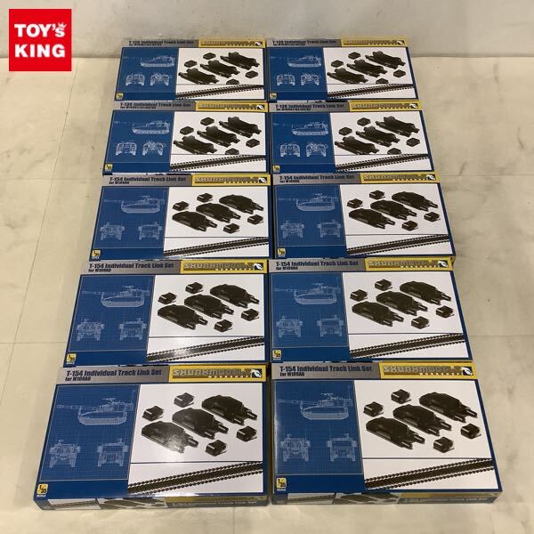 【全体的に状態が悪い】1円〜 SHUNKMODELS 1/35 T-154 Individual Track Link Set for ...