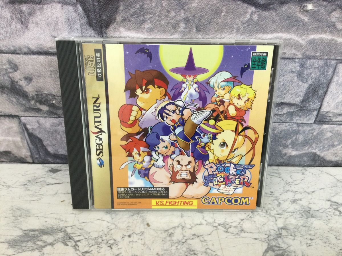 【中古】 営IS398-60M CAPCOM カプコン SEGASATURN セガサターン POCKET FIGHTER ポケットファイター / 帯付き SS レトロ テレビゲーム ソフト ...