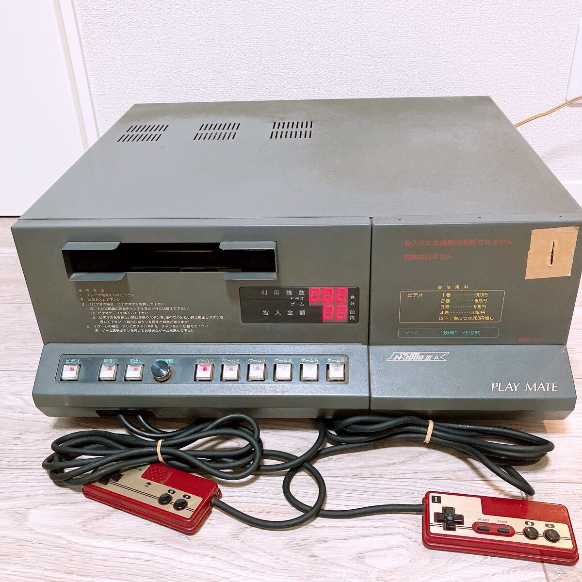 J-Kiss 写真集 ヘア かねさだ雪緒（漫画家）杉本夕子 プレイメイトジャパン トリオヌードの落札情報詳細 - Yahoo!オークション落札価格検索 オークフリー