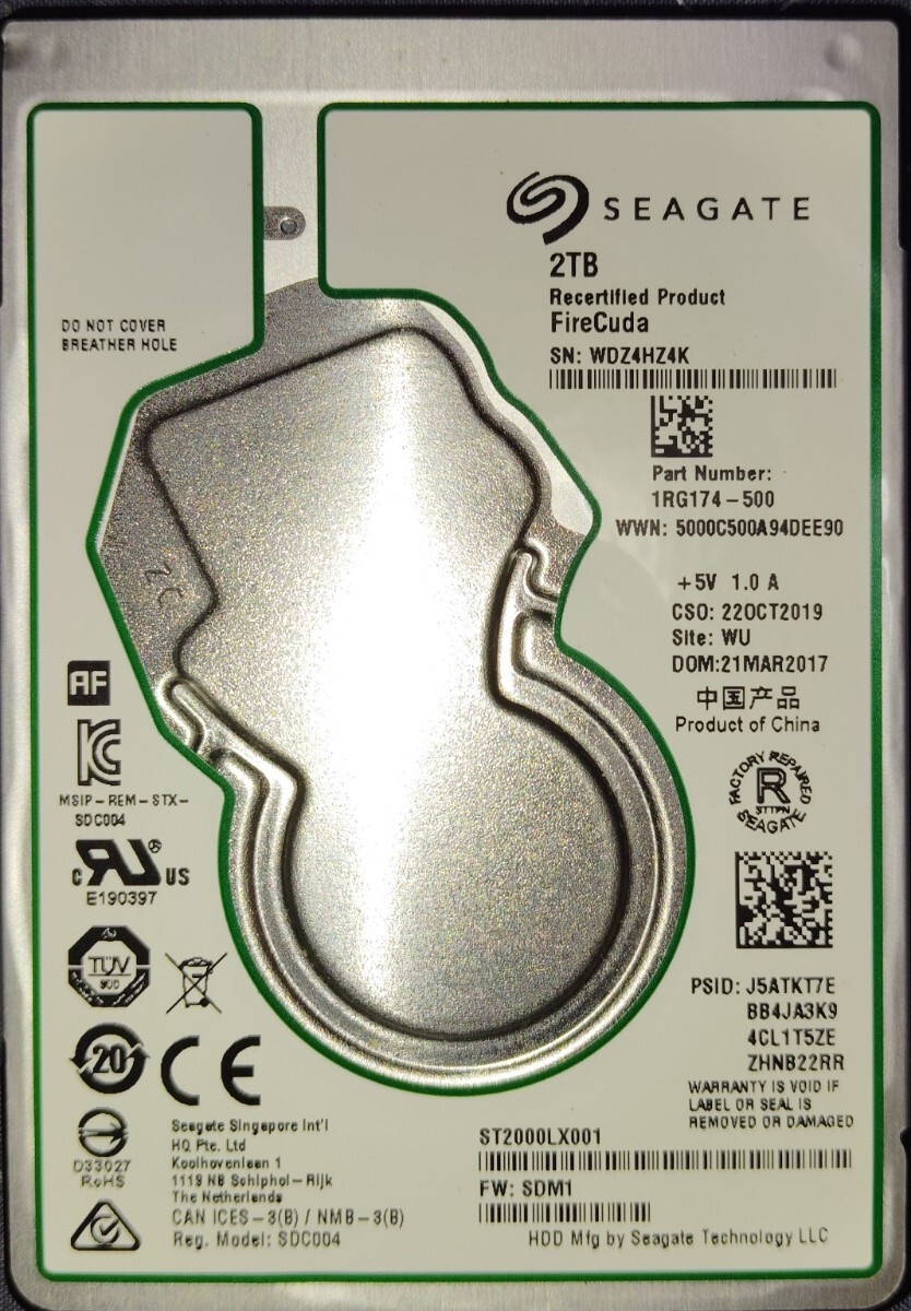 【目立った傷や汚れなし】[SEAGATE]中古SSHD FireCuda ST2000LX001 2TB SATA ①の落札情報詳細 ...