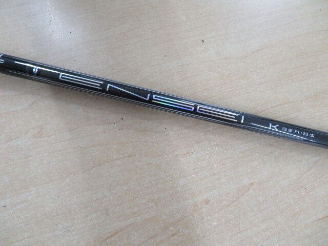 【未使用に近い】新品 未使用 三菱ケミカル Mitsubishi Chemical TENSEI PRO 1K Hybrid 70S テンセイ ...