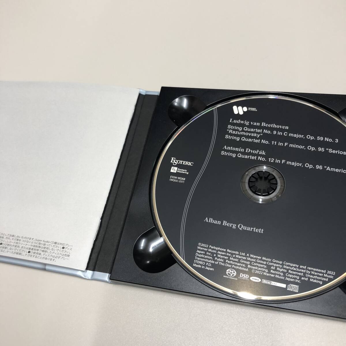 【やや傷や汚れあり】(SACD Hybrid) ベートーヴェン - 弦楽四重奏曲第9番、第11番 Beetoven【ESSW-90268 ...