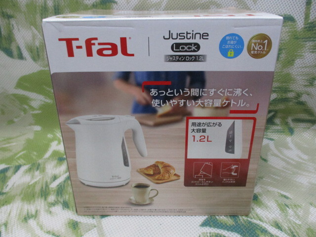 【未使用】未使用 T-faL ティファール 電気ケトル ジャスティンロック 1.2L KO5901JPの落札情報詳細 - Yahoo!オークション落札価格検索 オークフリー