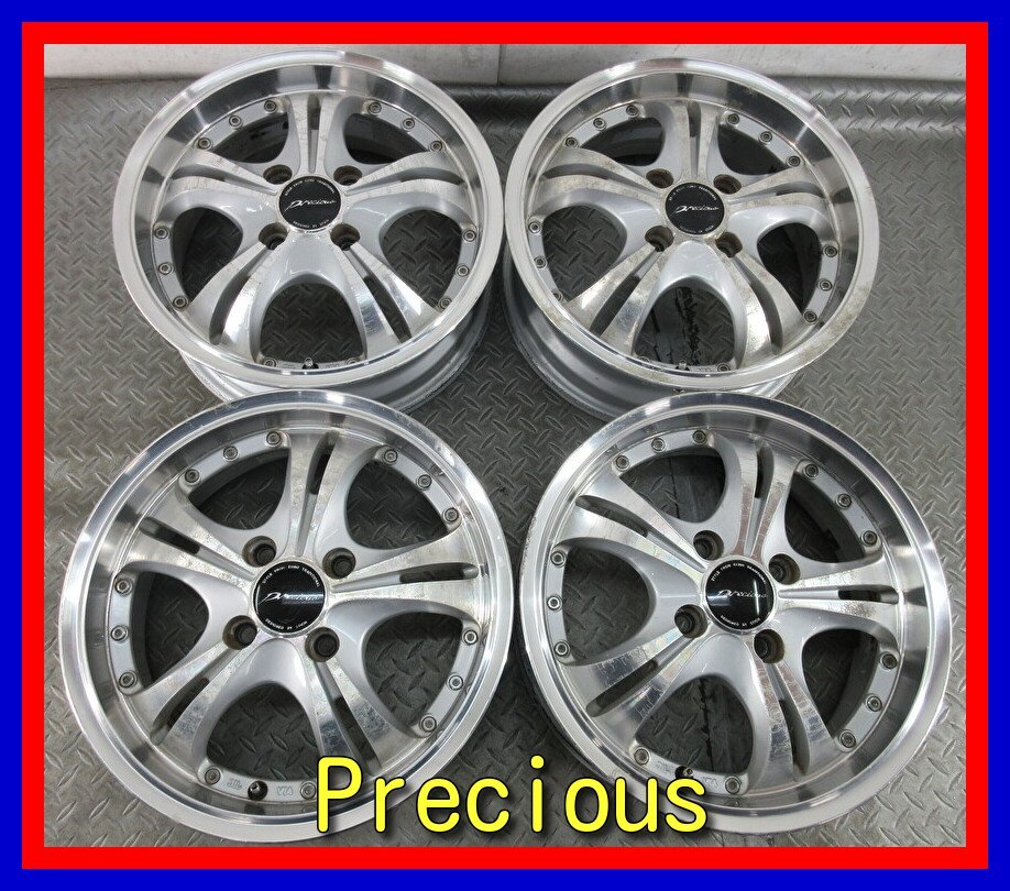 【やや傷や汚れあり】 中古ホイール Precious 14インチ 5J +45 4H 100 AW アルミホイール 軽自動車 早い者勝ち 激安 ...