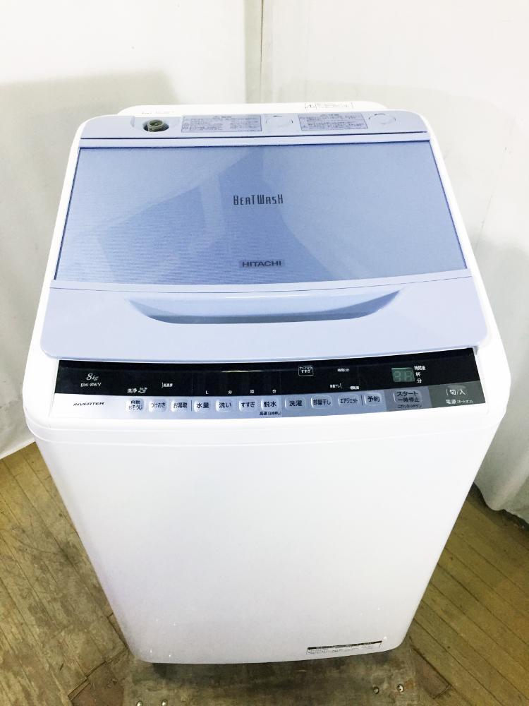 【やや傷や汚れあり】 送料無料★ 中古★日立 8㎏「ビートウォッシュ」「ナイアガラすすぎ」洗濯機【 BW-8WV-A】 KX6の落札情報詳細 - Yahoo!オークション落札価格検索 オークフリー