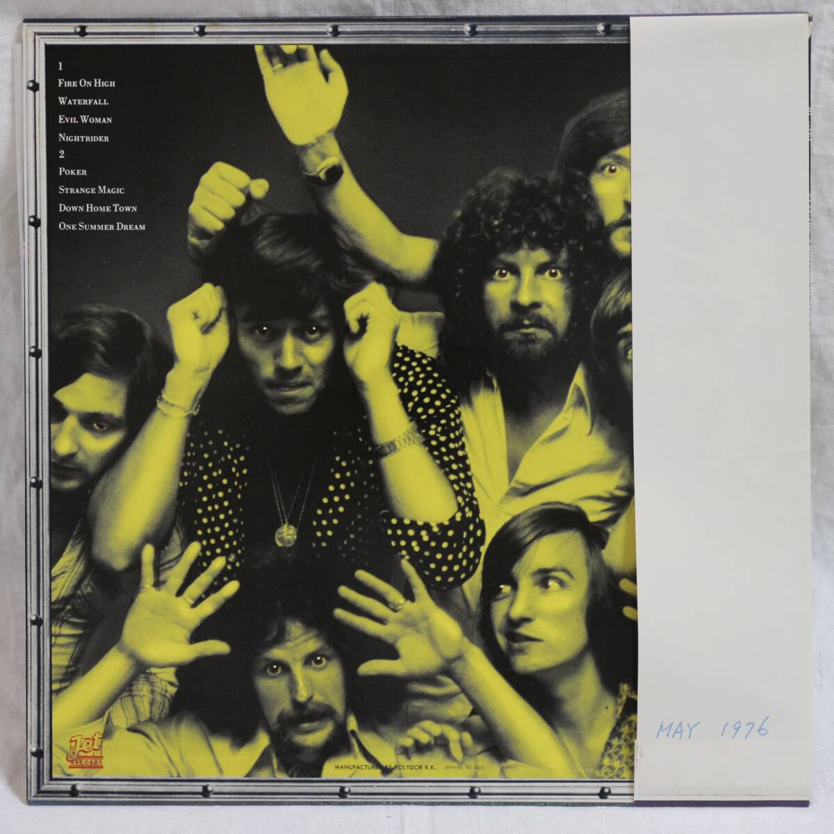 【やや傷や汚れあり】9602【LPレコード】帯付き THE ELECTRIC LIGHT ORCHESTRA エレクトリック・ライト ...