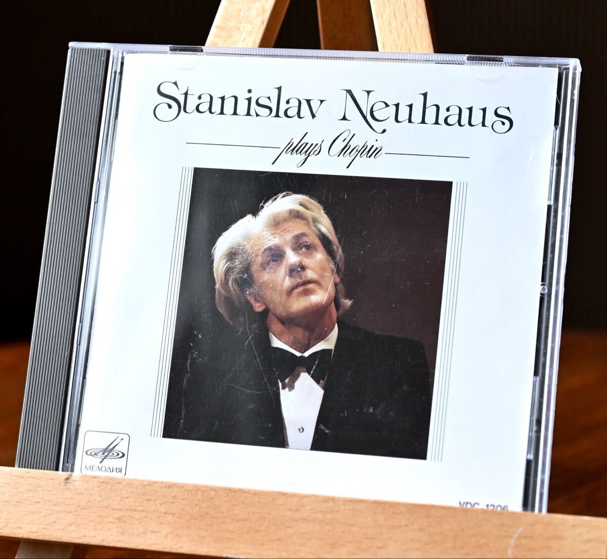 【目立った傷や汚れなし】【稀少盤】スタニスラフ・ネイガウス / ショパン・リサイタル STANISLAV NEUHAUS PLAYS ...