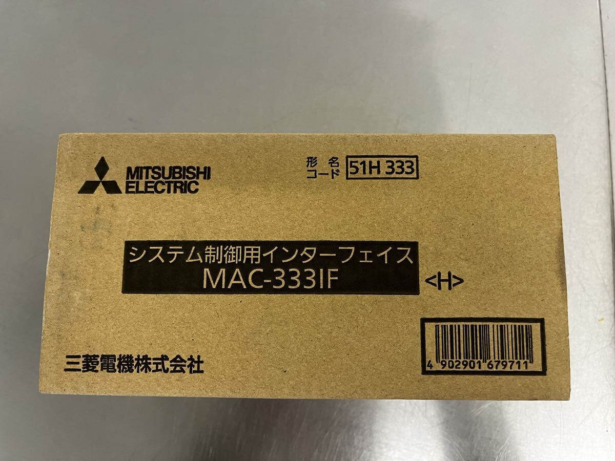 【未使用】三菱電機 純正MAC-333IF ルームエアコンインターフェイス（多数在庫あり） 三菱の落札情報詳細 - Yahoo!オークション ...