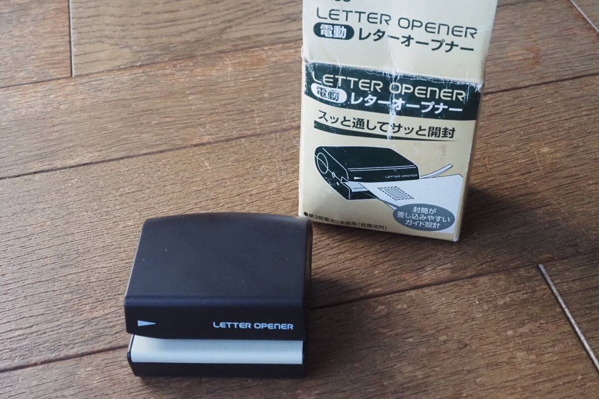 【やや傷や汚れあり】プラス レターオープナー ブラック 電池式 OL-001の落札情報詳細 - Yahoo!オークション落札価格検索 オークフリー