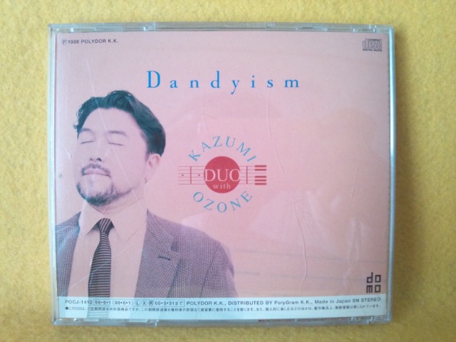 【目立った傷や汚れなし】ダンディズム Dandyism 渡辺香津美 小曽根真 スペイン いつか王子様が CD ジャズ ギター Kazumi Watnabe Makoto Ozone バビズ ...