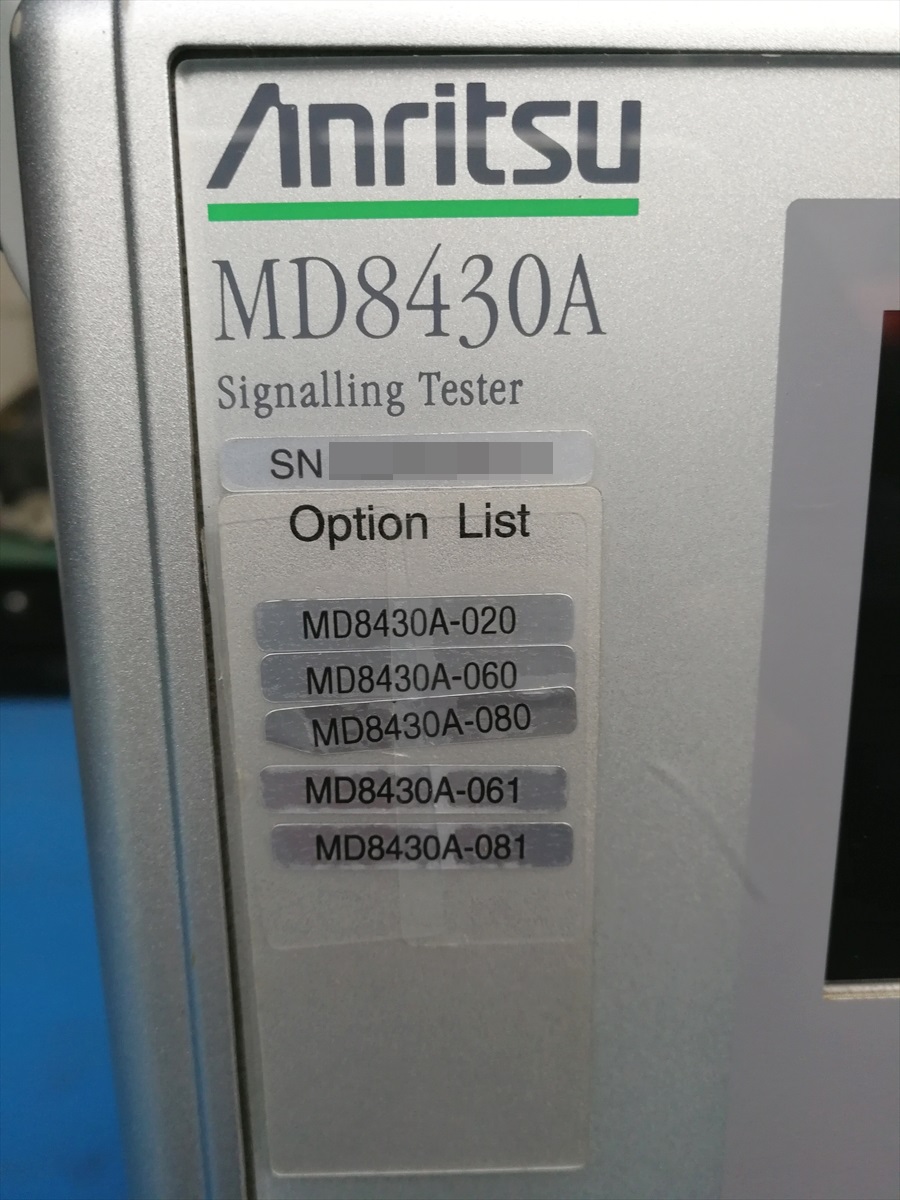アンリツ/Anritsu シグナリングテスタ（基地局シミュレータ） MD8430A/スタンダードモデル #a の落札情報詳細| ヤフオク落札 ...