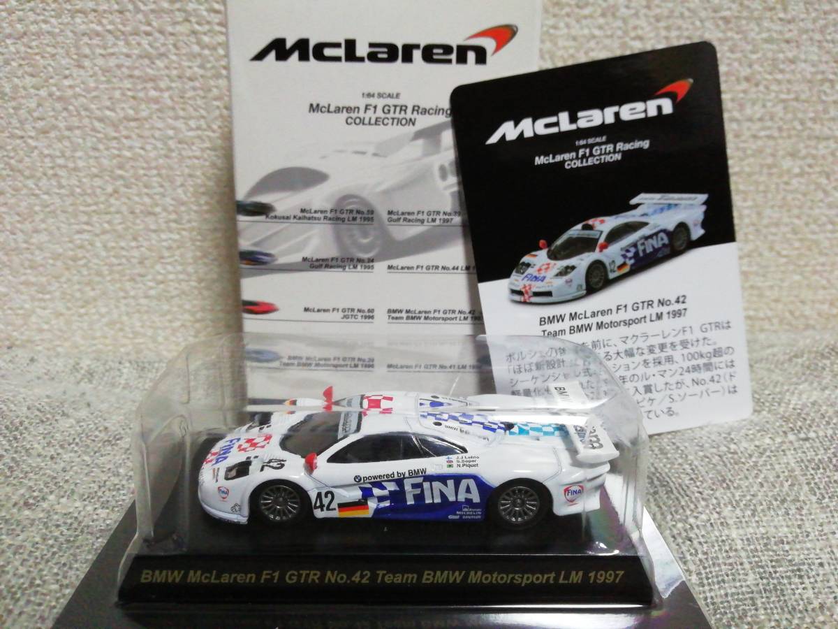 【新品】京商 1/64 マクラーレンF1 GTR レーシング ミニカーシリーズ BMW McLaren F1 GTR No.42 Team BMW Motorsport LM 1997 ...