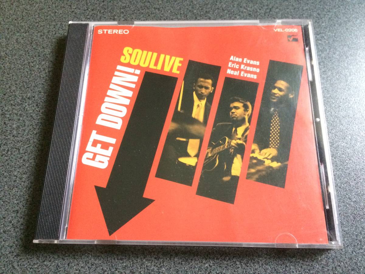 CD】GET DOWN! / ソウライヴ SOULIVE☆★ の落札情報詳細| ヤフオク落札価格情報 オークフリー