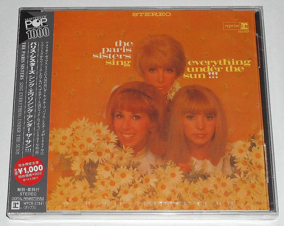 【新品】未開封『Sing Everything Under The Sun !!! The Paris Sisters』パリス・シスターズ ...