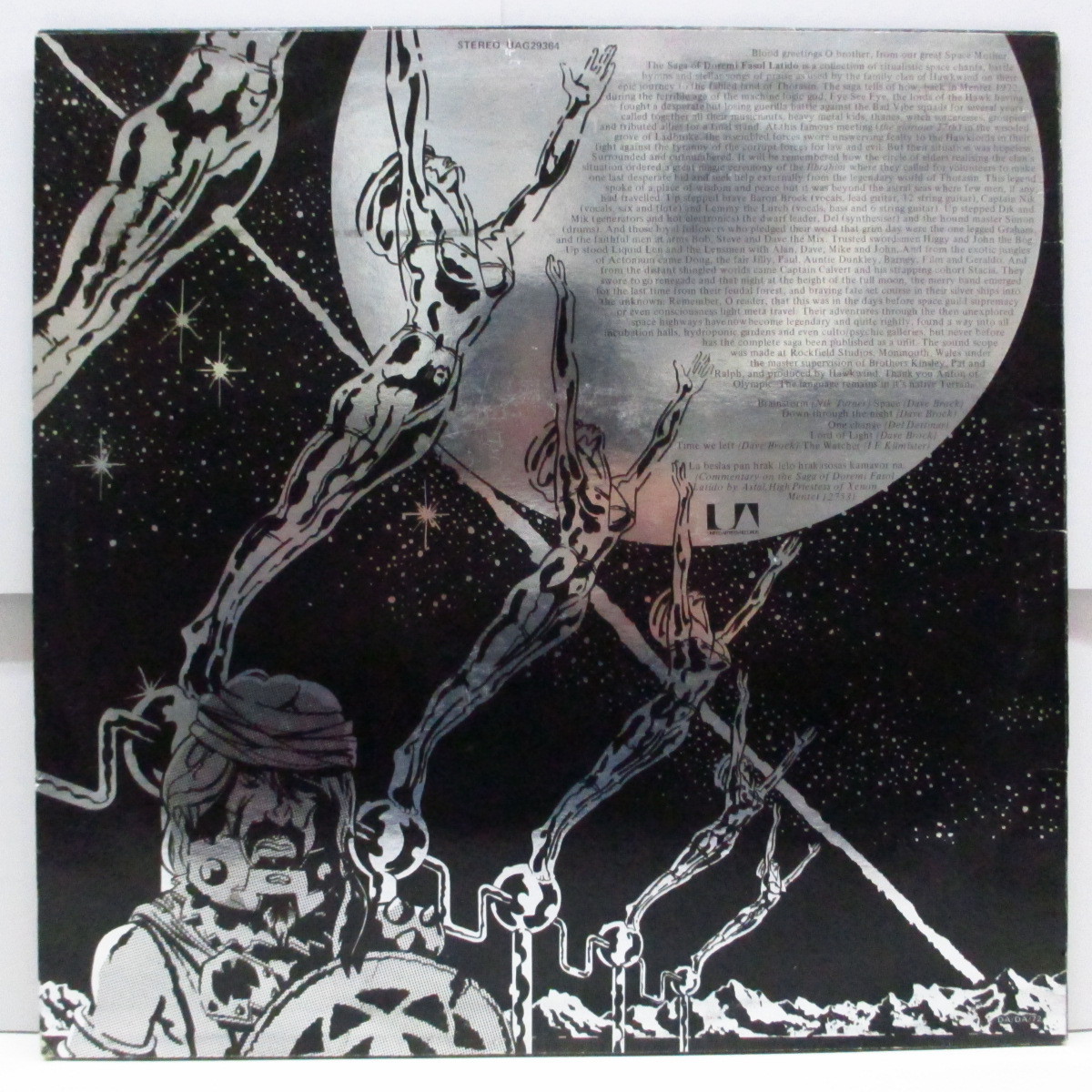 HAWKWIND-Doremi Fasol Latido (UK Orig.LP+Soft Inner、Poster)の落札情報詳細 ...