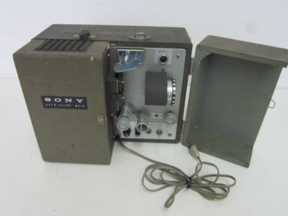 湘/SONY/AUTO SLIDE/AS-4/アンティーク/光学機器/レトロ/本体/箱無し/取説無し/ソニー/オートスライド/動作未確認★2. ...
