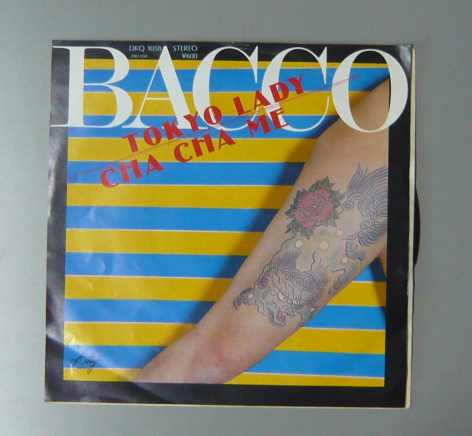 『7’’』BACCO/高中正義/TOKYO LADY/CHA CHA ME/7’’EP 5枚で送料無料/Cの落札情報詳細 - Yahoo!オークション落札価格検索 オークフリー
