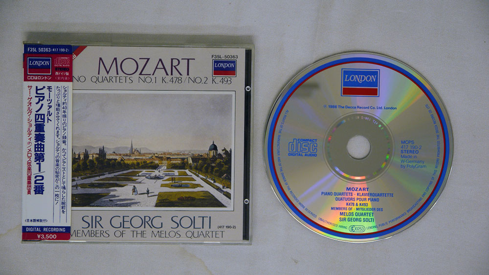 帯 MOZART モーツァルト/PIANO QUARTETS NO.1, NO.2 / SIR GEORG SOLTI / MEMBERS OF THE MELOS QUARTET ...