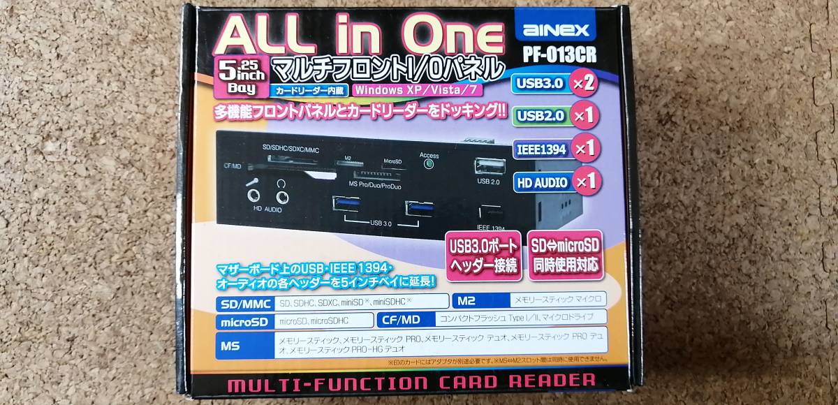 1点限り売切り 5インチベイ マルチフロントI/Oパネル PF-013CR USB3.0 カードリーダー マルチカードリーダー ジャンク品の落札情報詳細 - ヤフオク落札価格検索 オークフリー